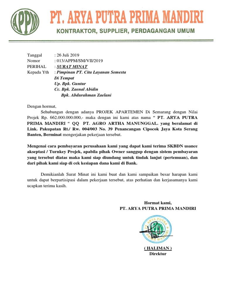 Surat Minat | PDF
