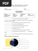 Pamahalaan - Worksheet | PDF