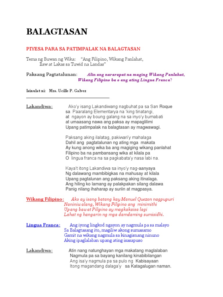 Balagtasan 2019 | PDF
