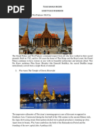 Jambudvipa (जम्बुद्वीप), meaning -the land of Jambu trees,- is a name ...