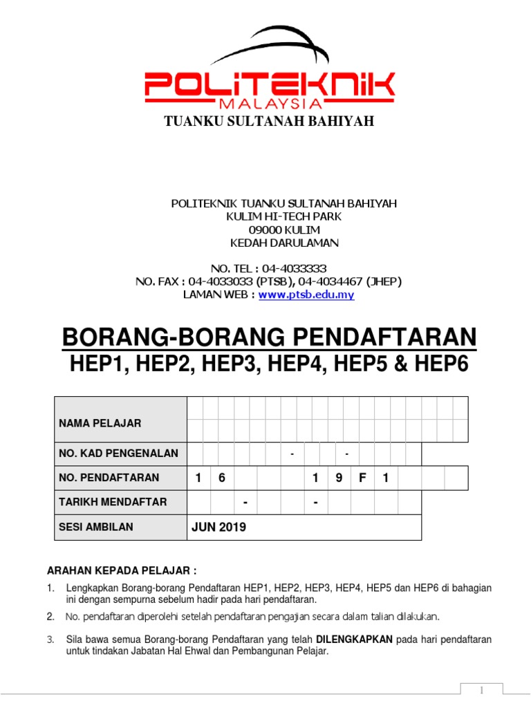 HEP | PDF