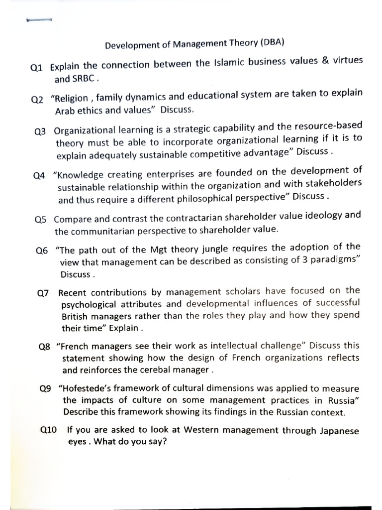 Optical Reader 001-Flattened | PDF