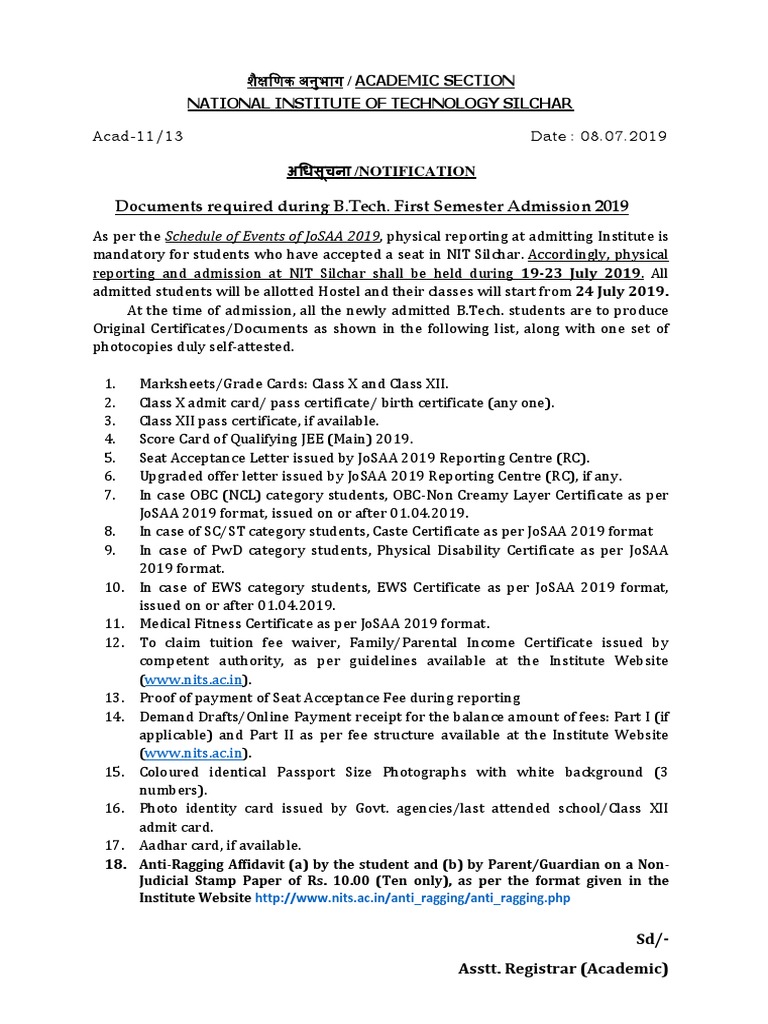 Updated Documents Admission B.tech 2019 | PDF | Government