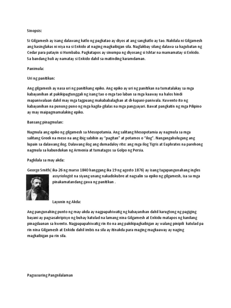 Suring Basa Sa Filipino | PDF