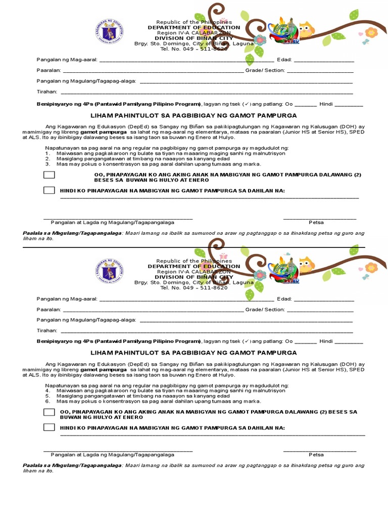 Deworming Consent | PDF