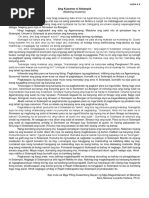 Paunawa, Babala at Anunsyo | PDF