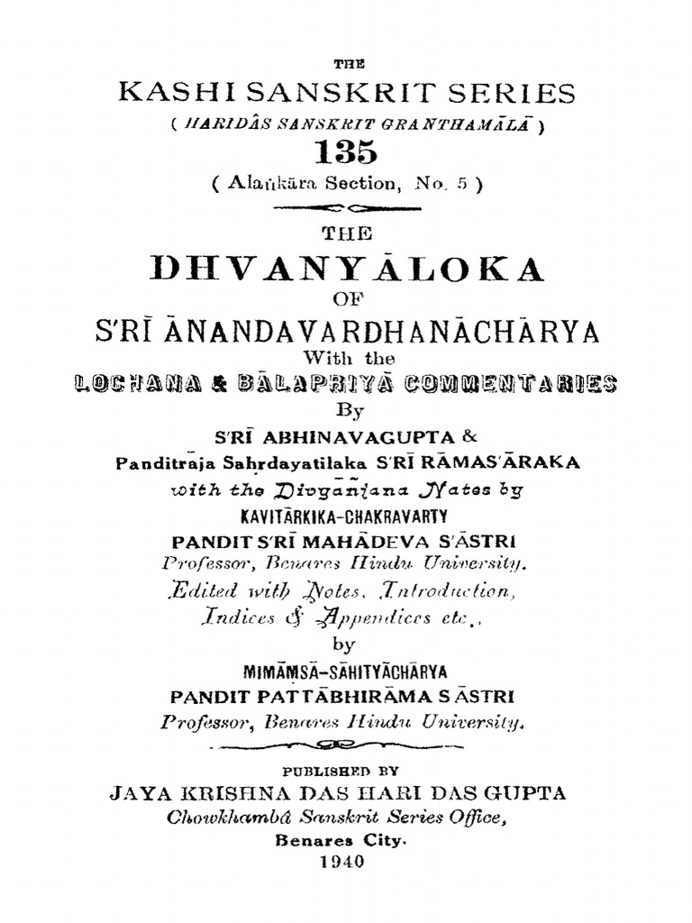 Dhvanyaloka Kashi PDF | PDF