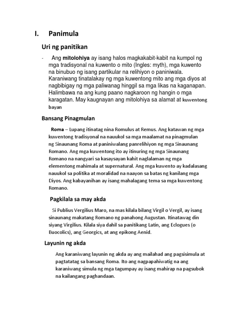 Suring Basa Sa Filipino | PDF