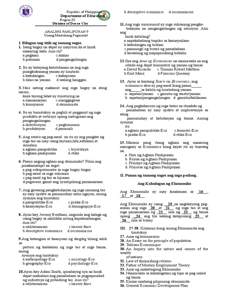 AP 9 1st Quarter | PDF