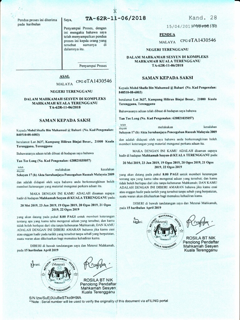 Saman Kepada Saksi PDF | PDF