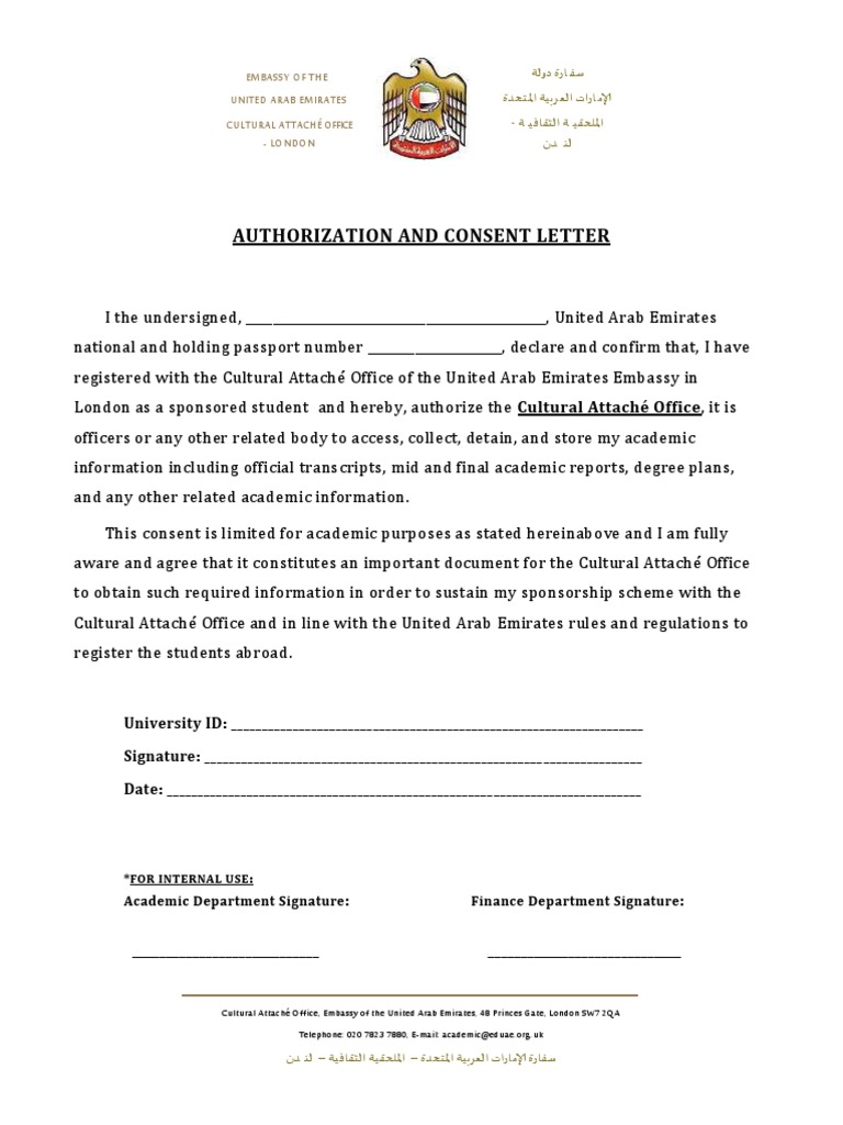 UAE Embassy Student Consent Form | PDF | Business