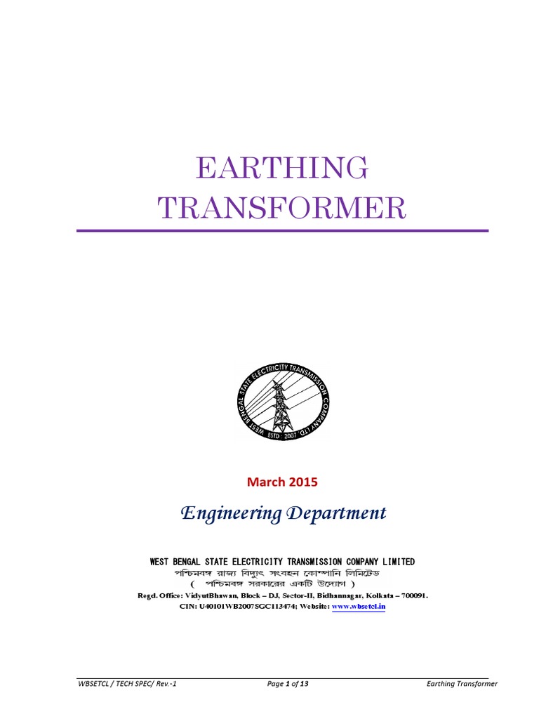 33KV Earthing Transformer Specs | PDF | Transformer | Insulator (Electricity)