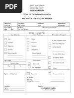 GSIS Office-Authorization Letter | PDF | Law