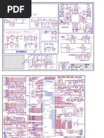 Fluke 17b Multimeter Schematics | PDF