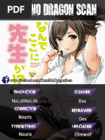 (01 02) Mako Chan Kaihatsu Nikki | PDF