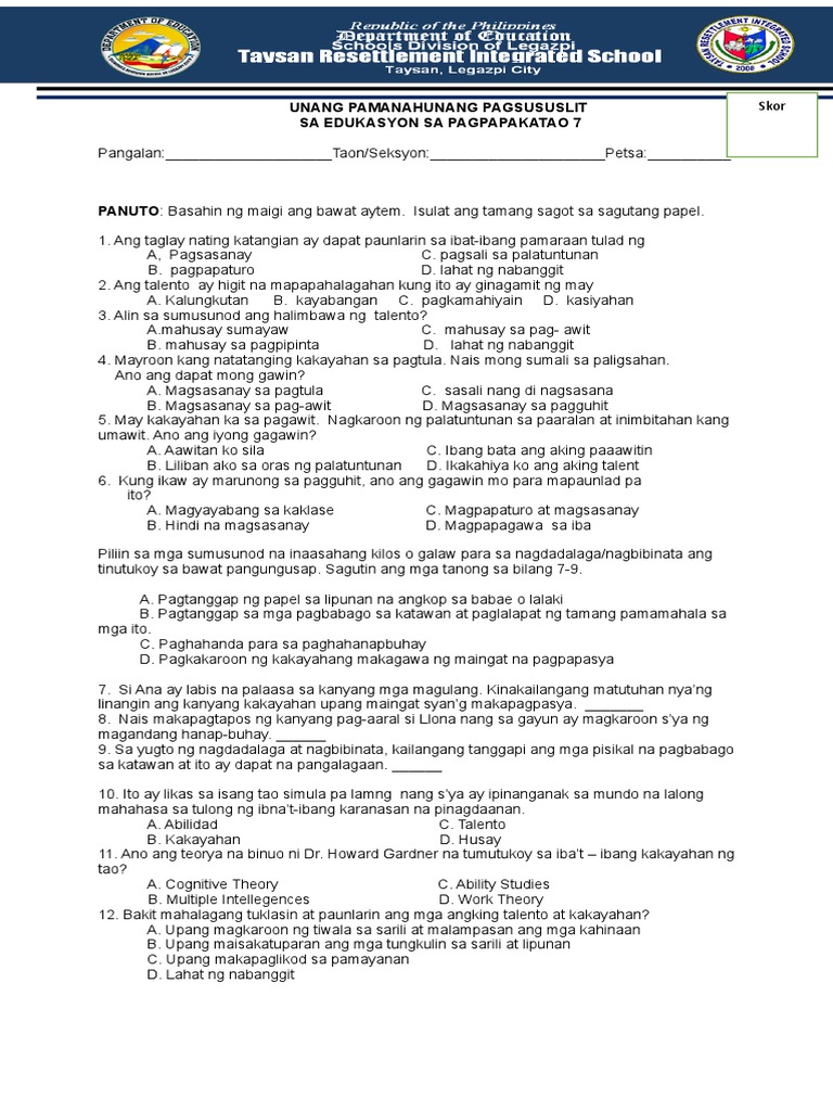 Esp Test Grade Vii | PDF