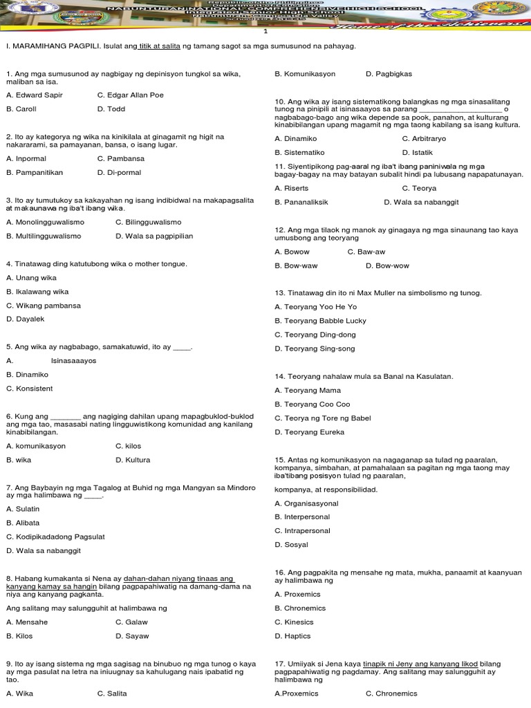First Summative Exam | PDF