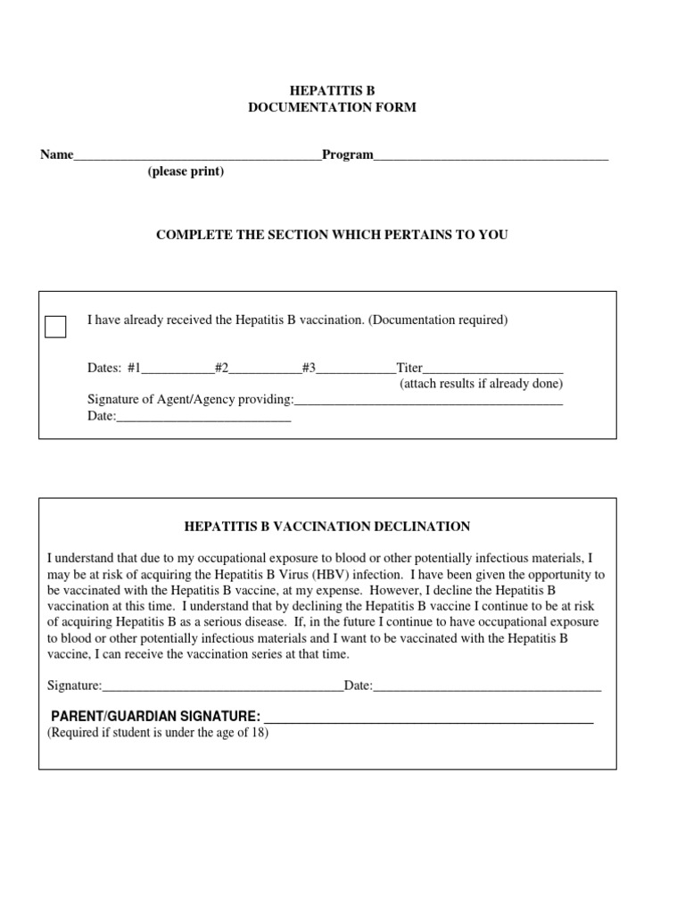 Hepatitis B Documentation Form: PARENT/GUARDIAN SIGNATURE | PDF ...
