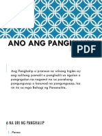 Pangangalang Tahas, Basal, Lansakan | PDF