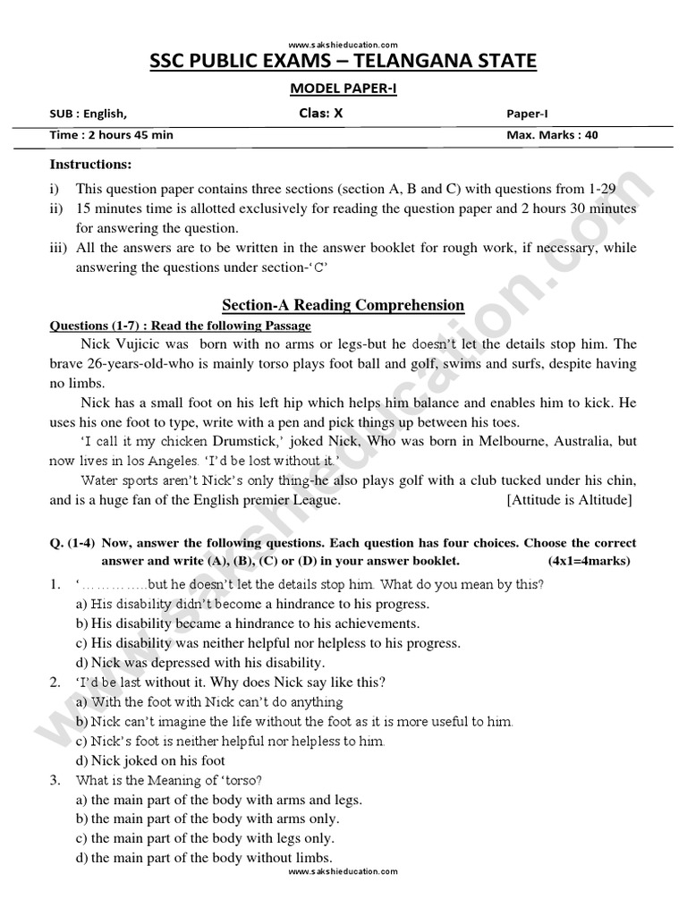 SSC English Model Paper 1 | PDF | Question