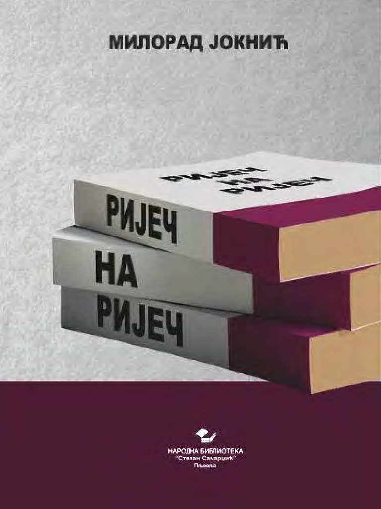 Rijec Na Rijec PDF | PDF