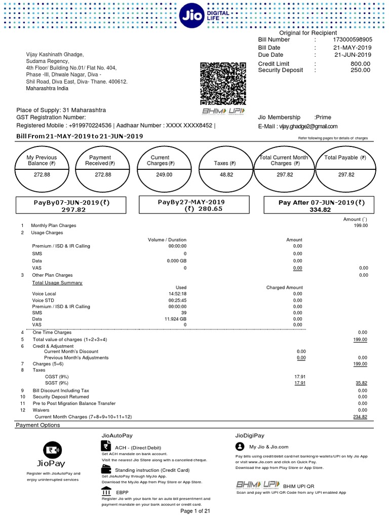 Mobile Bill | PDF | Credit Card | Debit Card