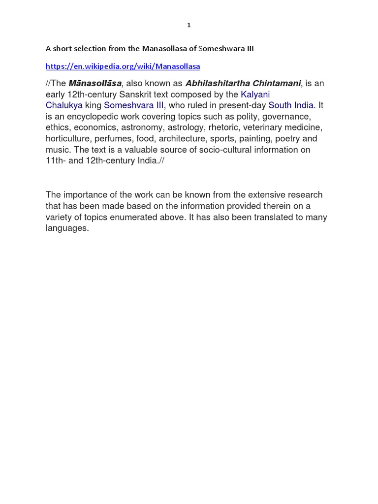 A Short Selection From The Manasollasa of Someshwara III | PDF | Bhakti ...
