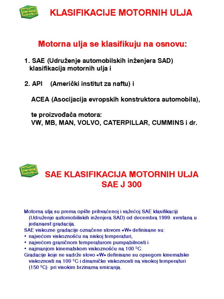 Motorna Ulja | PDF