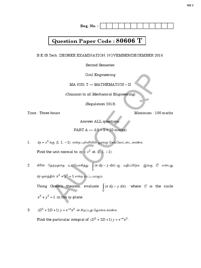 Au Coe QP: Question Paper Code | PDF | Algebra | Geometry