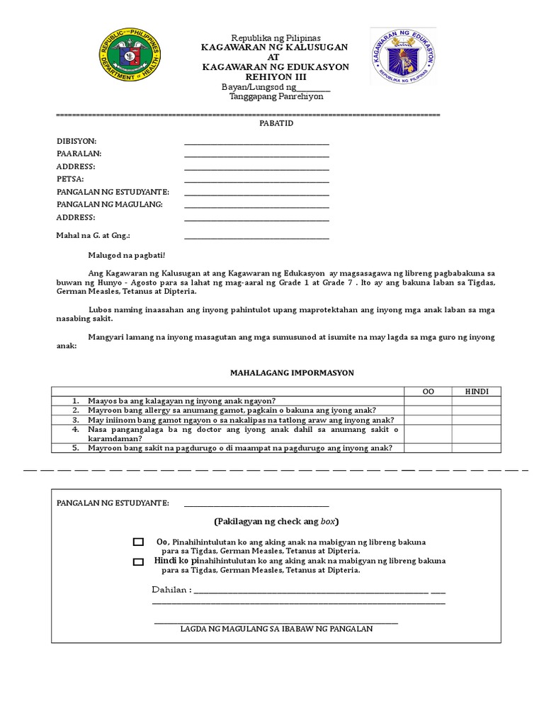 Consent Letter MRTD | PDF
