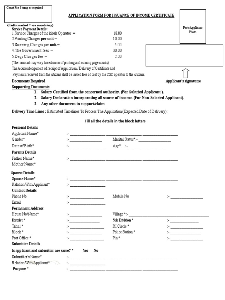 Application Form For Issuance of Income Certificate: (Fields Marked Are ...