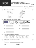 Lotus Notes Quick Reference:: Killnotes - Exe | PDF | Ibm Notes | Tab (Gui)
