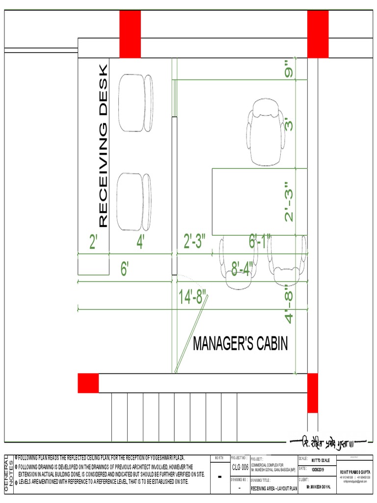 Receiving Desk - Layout Plan | Download Free PDF | Business
