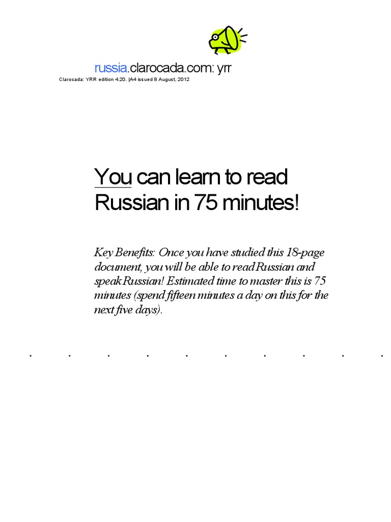 You Can Learn To Read Russian in 75 Minutes!: Russia | PDF | English ...