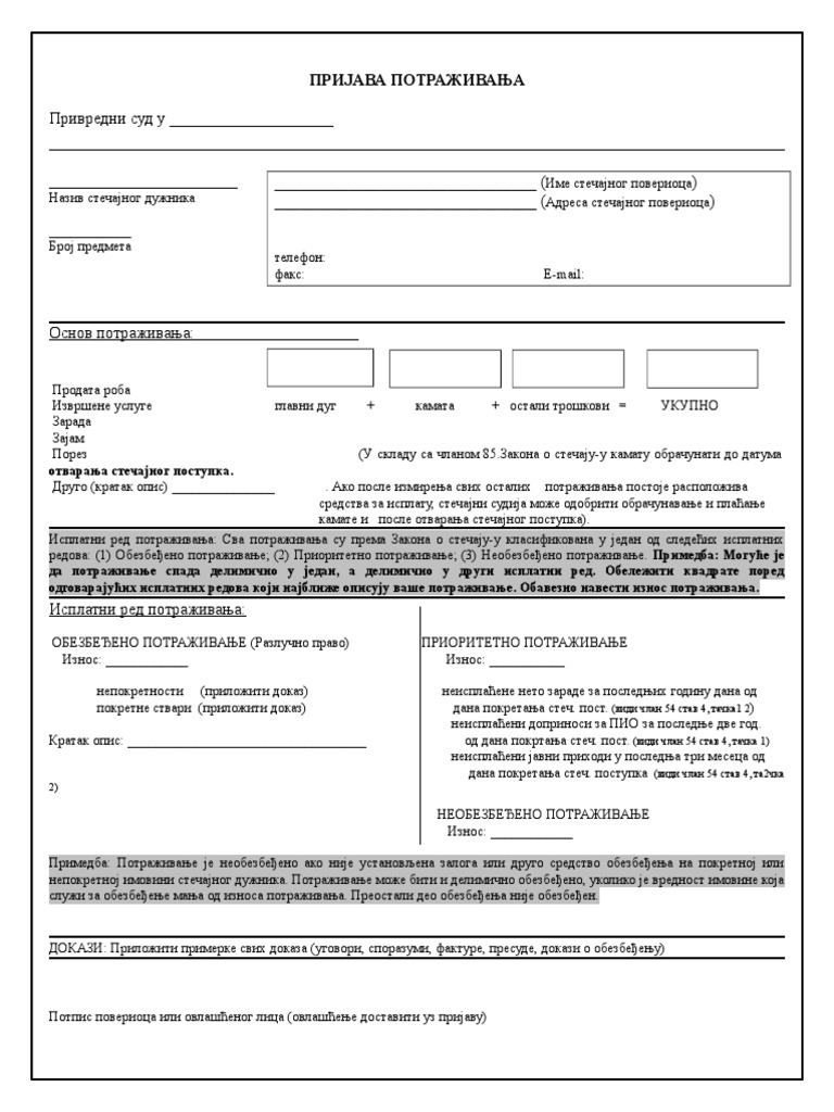 111 - Prijava Potrazivanja Obrazac | PDF