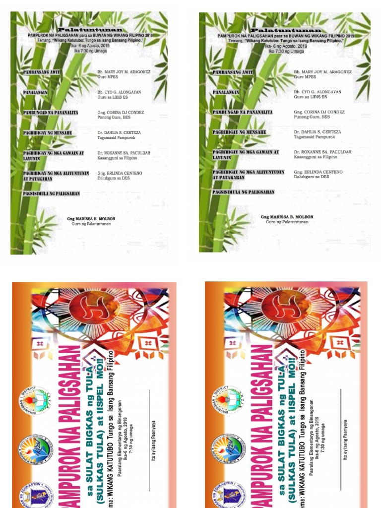 Buwan ng Wika 2025 Invitation Template | PDF