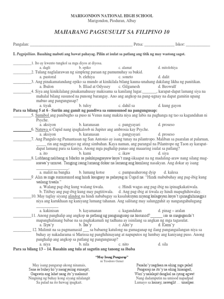 Mahabang Pagsusulit Fil10 1st Q | PDF