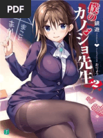 My Friend's Mom Is A Stacked Widow - Situs Komik Hentai Manga Sex Bokep XXX | PDF | Fiksi Umum