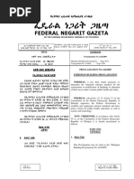 Federal Courts Proclamation No 1234 2021 | PDF