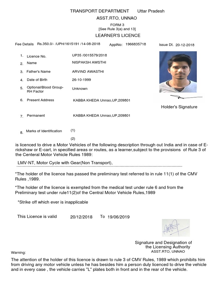 Learner License | PDF | License | Driving