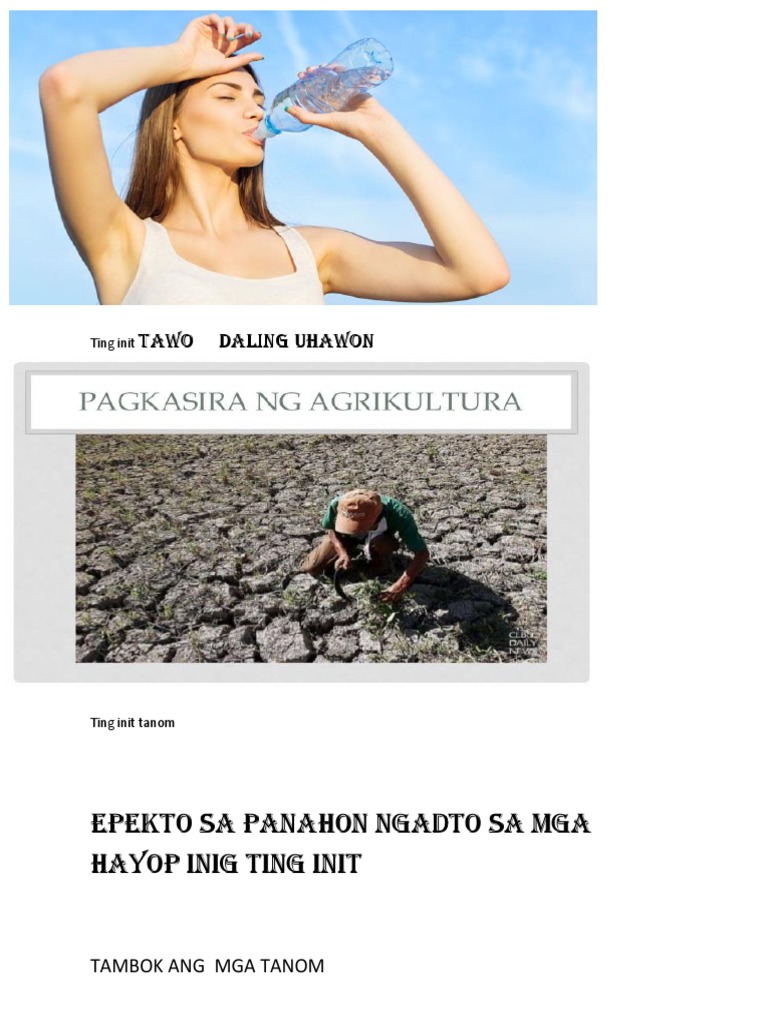 ABCDEFG | PDF