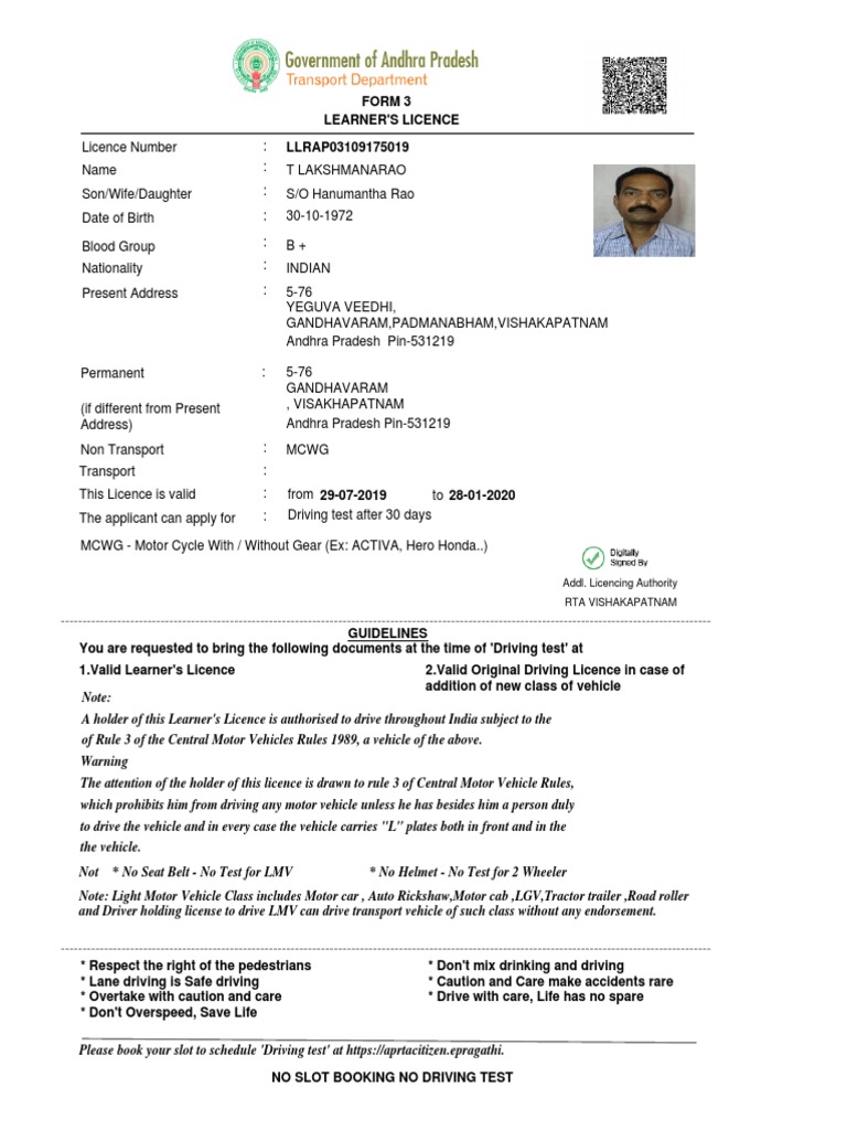 LLR | PDF | Driving | Vehicles