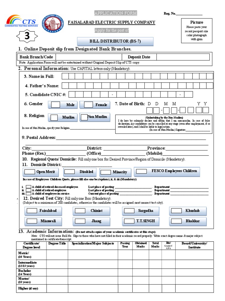 Bill Distributor-Fesco Application Form | PDF | Academic Degree | Rupee