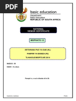 Setswana Lesson Plans Overview | PDF