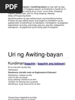 Soliranin o Suliranin | PDF