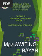 Soliranin o Suliranin | PDF