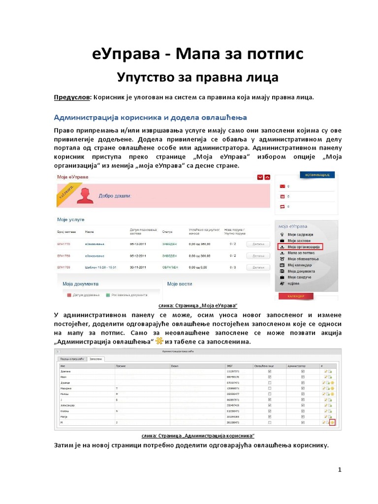 Mapa Za Potpis (Pravna Lica) | PDF