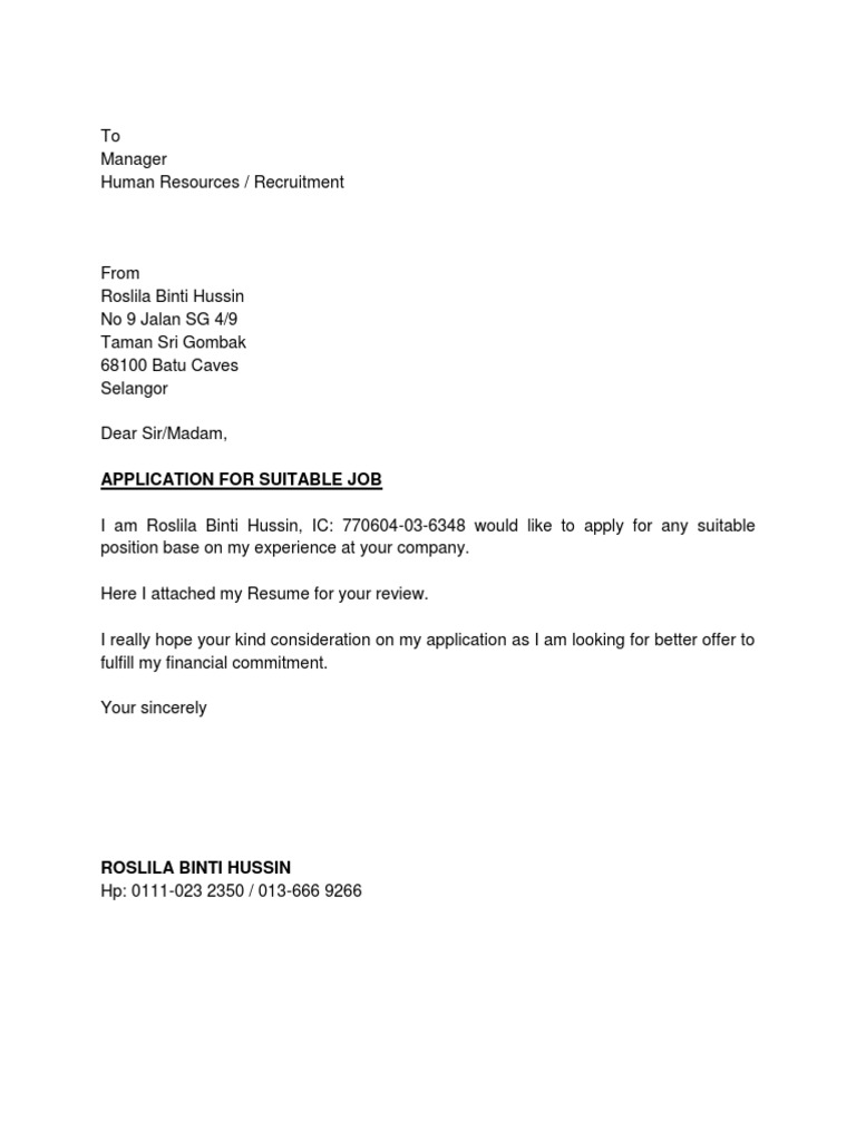 Applcation Letter | PDF