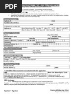 CSD Hire Purchase Application Form | PDF | Payments | Business