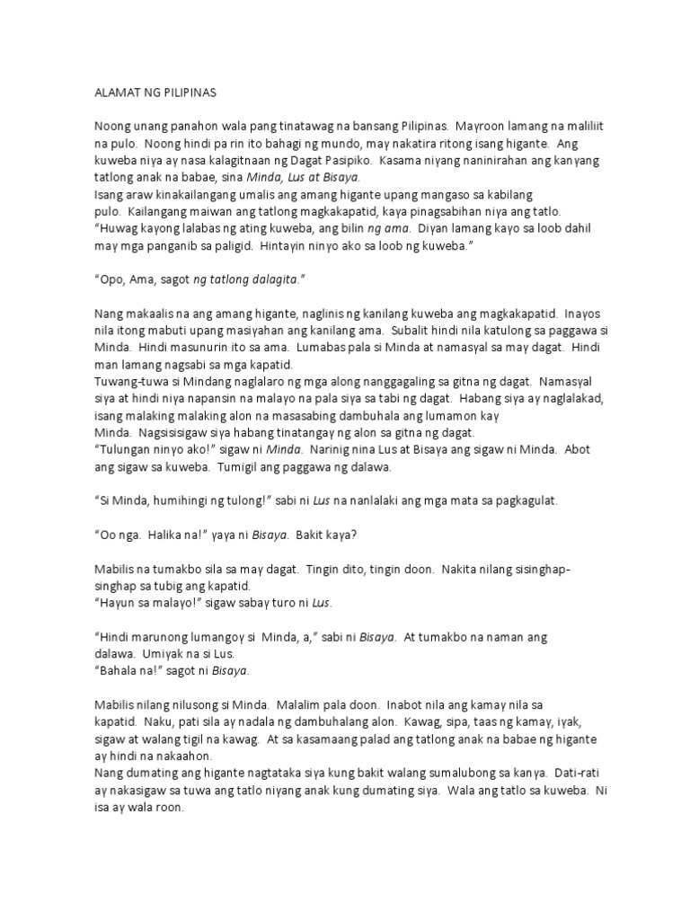 Alamat NG Pilipinas | PDF